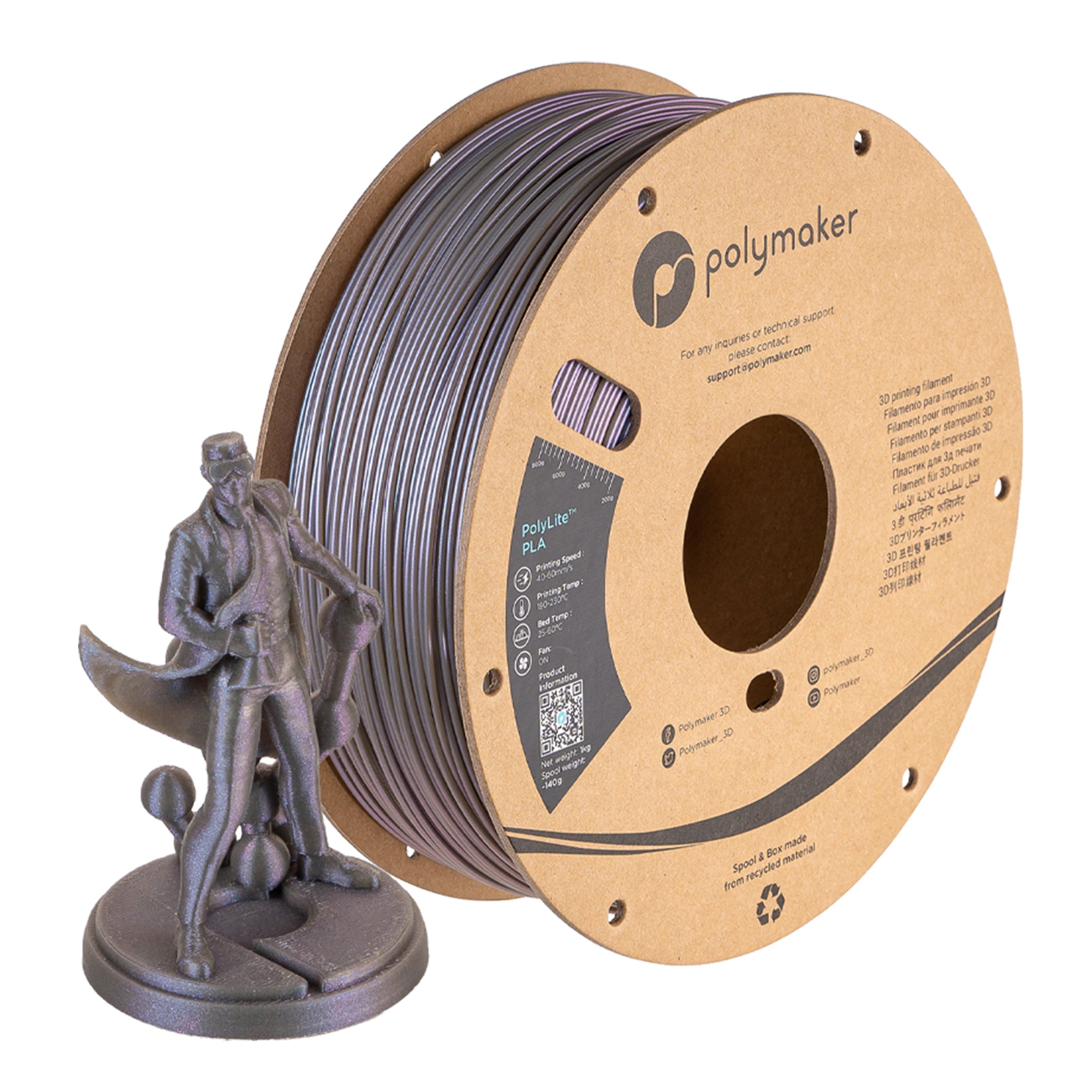 Polymaker Polylite Starlight PLA 1.75mm Filament 1kg – Phaser FPV